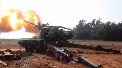 Advanced Towed Artillery Gun System (ATAGS) | Artillery Gun System