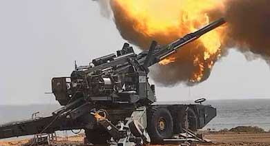 Advanced Towed Artillery Gun System (ATAGS) | Artillery Gun System