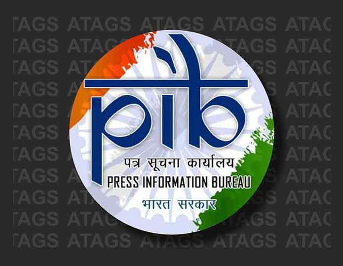 Advanced Towed Artillery Gun System (ATAGS) | Artillery Gun System